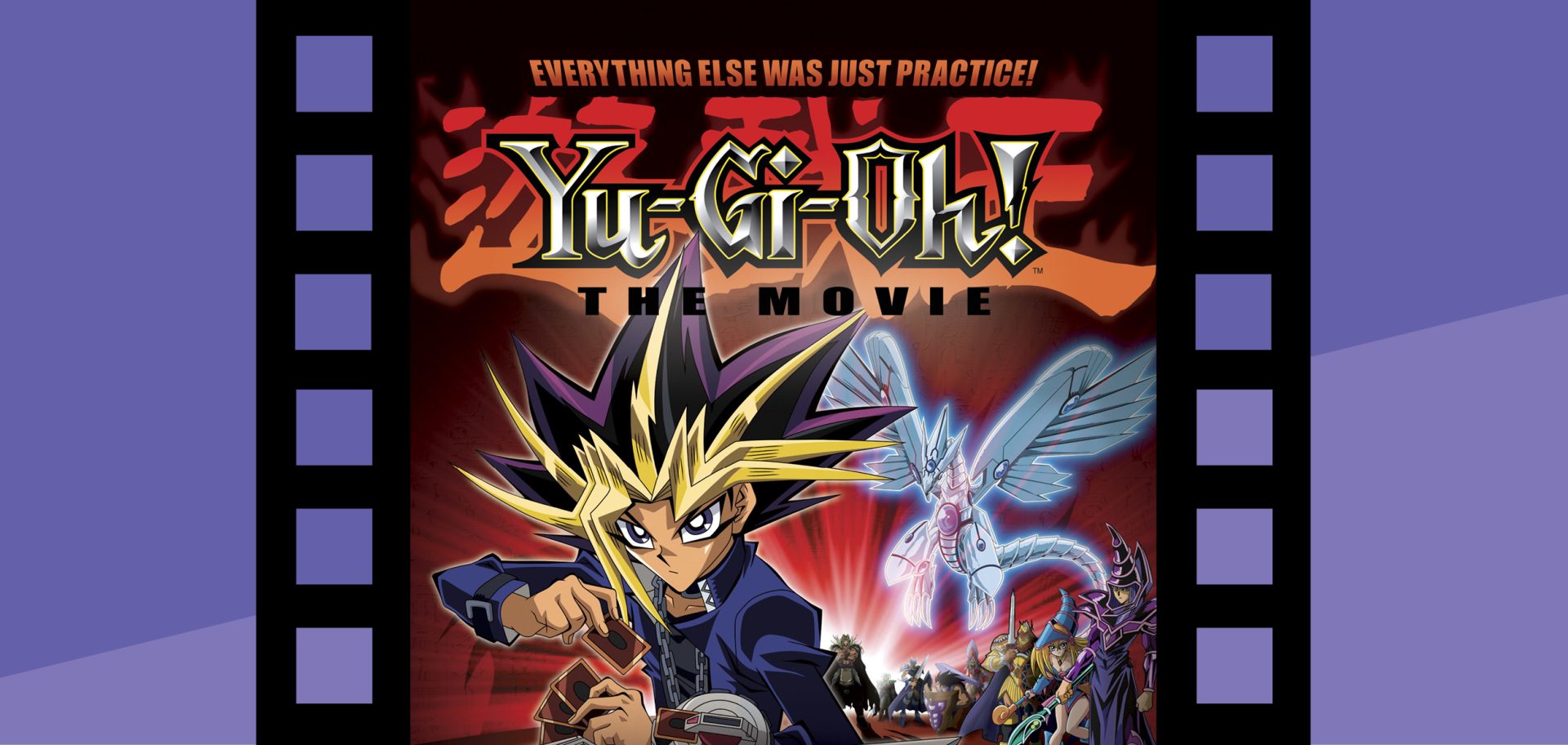 Yu-Gi-Oh!: The Movie - Putnam Museum